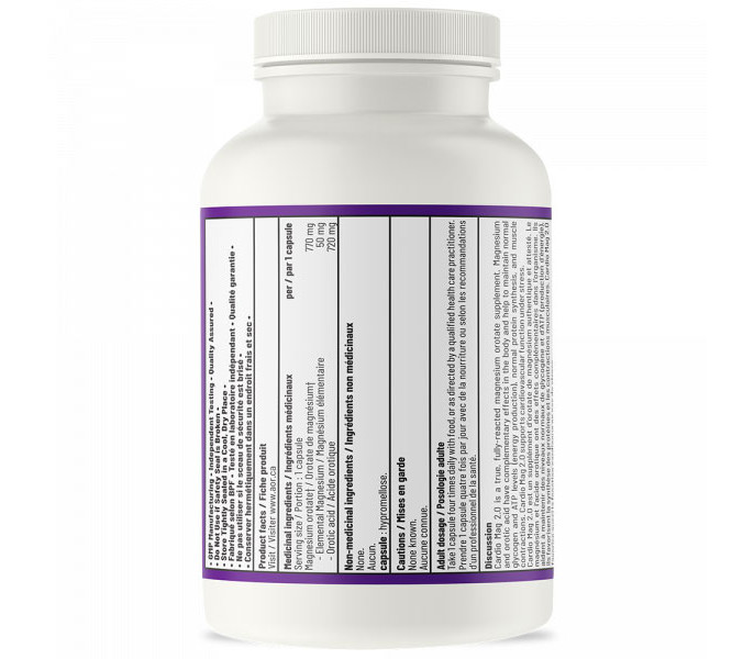 Cardio Mag 2.0 120 capsules - magnesium orotate | AOR